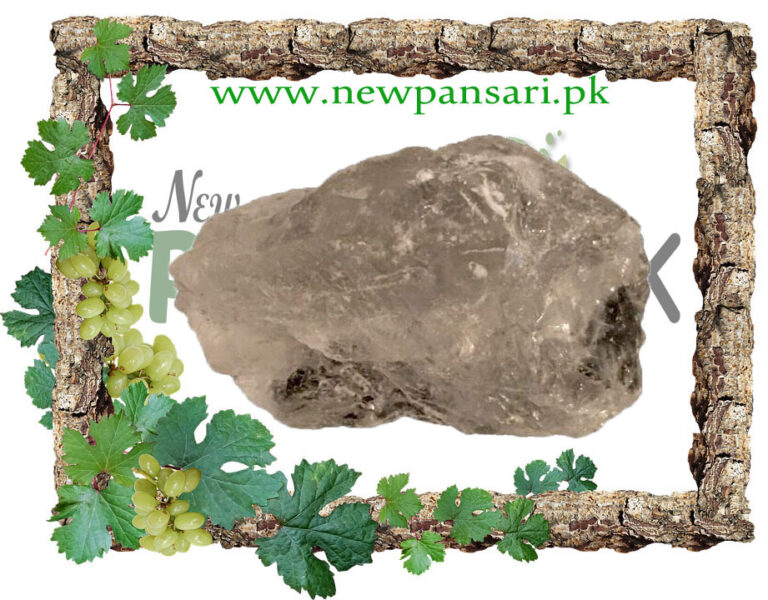 Alum (Phitkari Safaid, Fatkari Safaid)100% Pure potassium aluminum ...