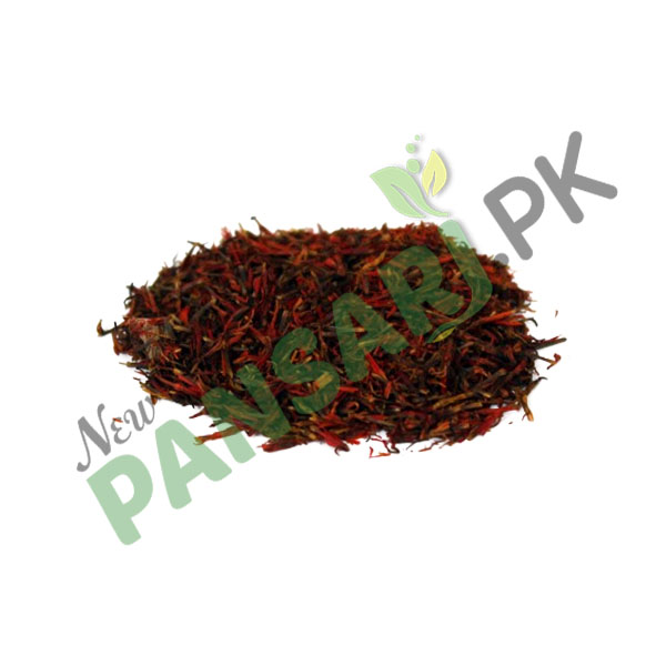 Ceylon Cornel (Waras) Warss - New Pansari