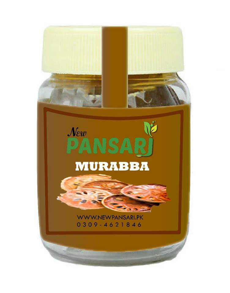 Murabba Behi, Quince Preserve, مربہ بہی دانہ