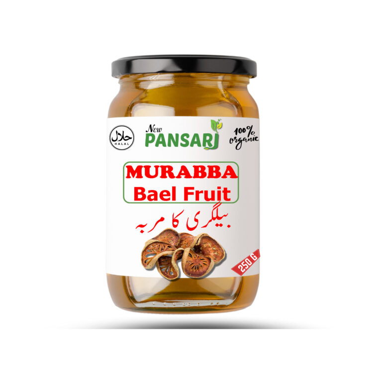 Murabba Behi, Quince Preserve, مربہ بہی دانہ
