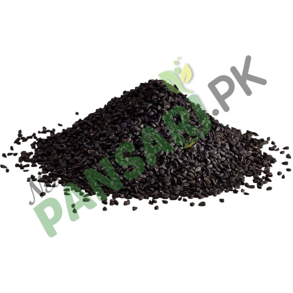 Black Cumin Seeds (Kali Zeeri, Kali Jeeri) - New Pansari