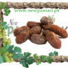Dried Dates (Chuwara) - New Pansari