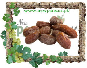 Dried Dates (Chuwara) - New Pansari