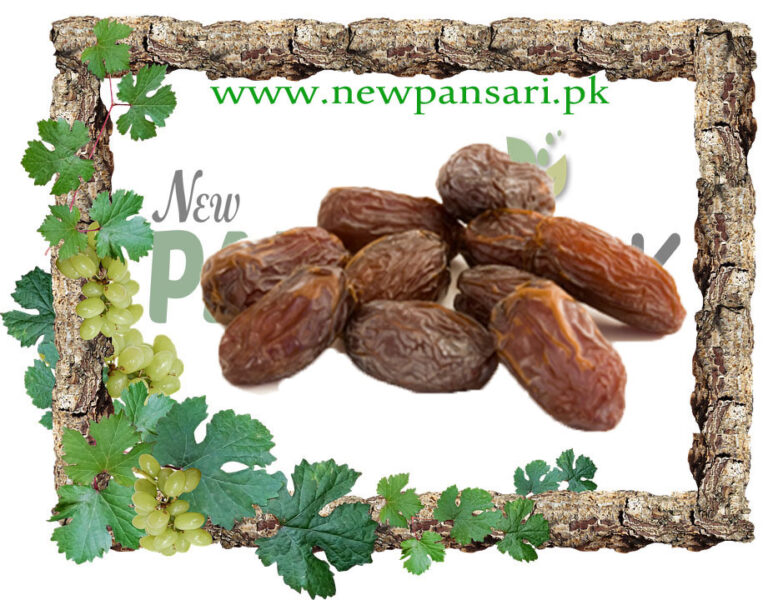 Dried Dates (Chuwara) - New Pansari