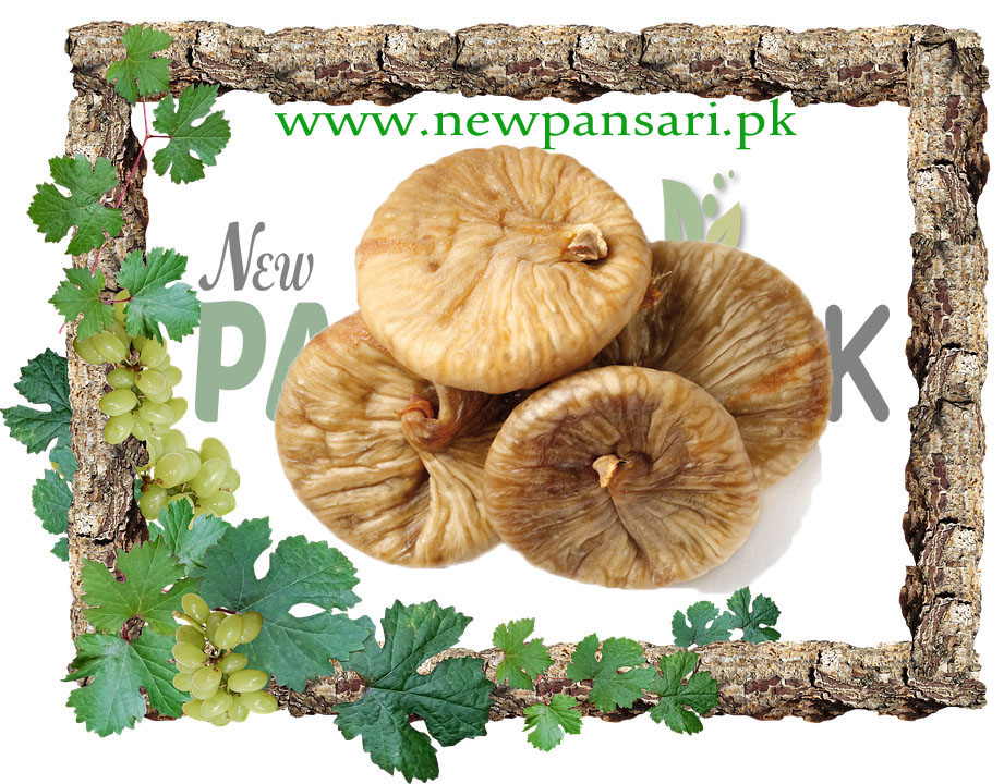 Fig (Enjeer Kano Mari) - New Pansari