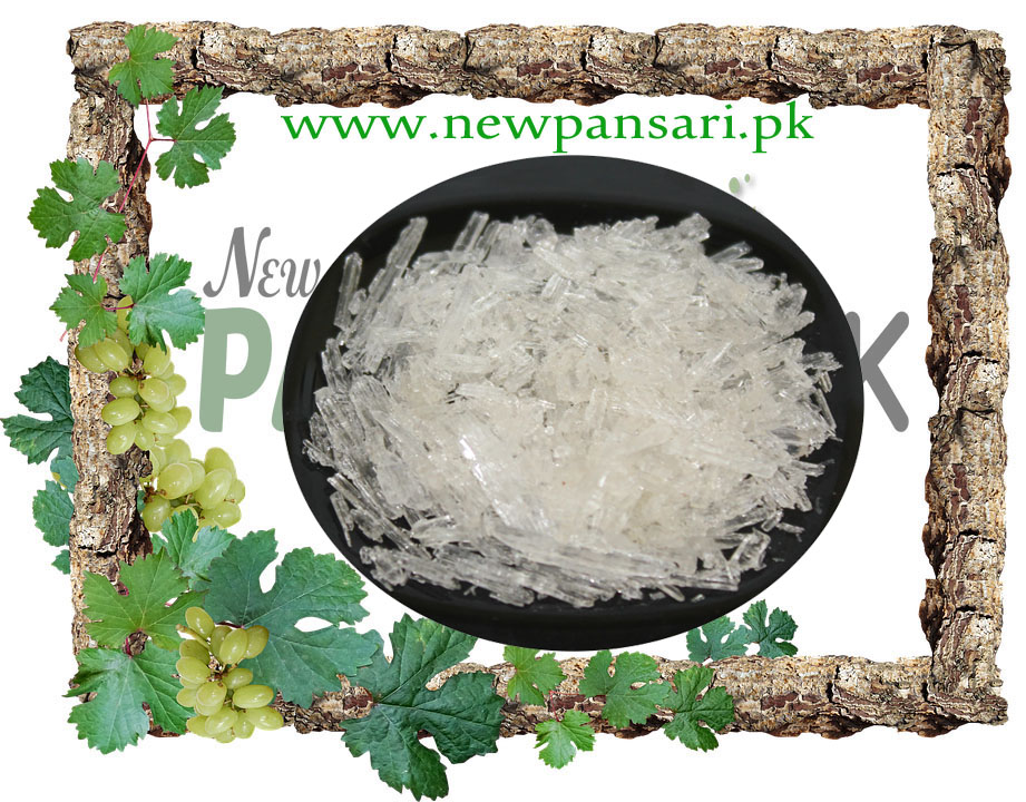 Menthol (Sat Podina) - New Pansari