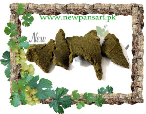 Mustard Straw (Sarson Ki Khali) - New Pansari