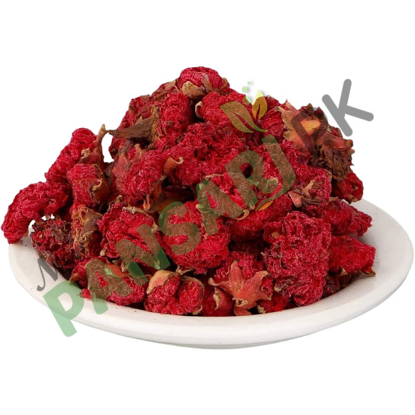 Pomegranate Peel (Post Anar) - New Pansari