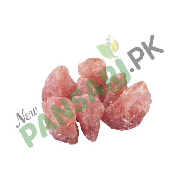 Red Alum (Phitkari Surkh, Fitkari Surkh) - New Pansari