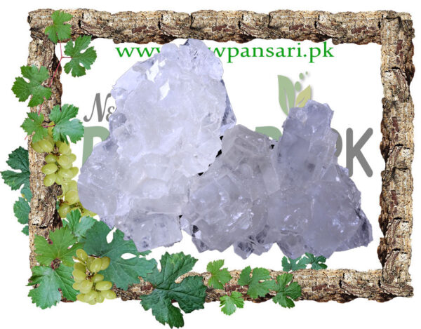 Rock Sugar (Misri) - New Pansari