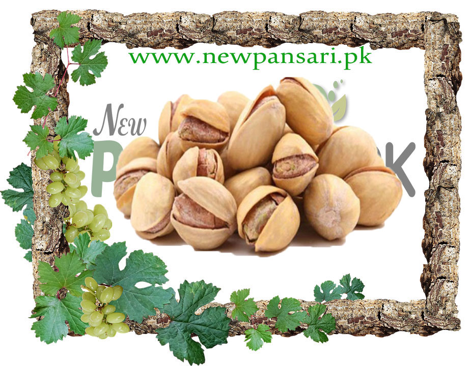 Peeled Pistachio (Chila Hua Pista) - New Pansari