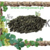 Sunflower Seeds (Tukhm-e-Suraj Mukhi) - New Pansari