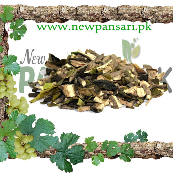 Badhari Qand (Badari Qand) - New Pansari