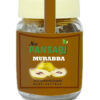 Murabba Behi, Quince Preserve, مربہ بہی دانہ