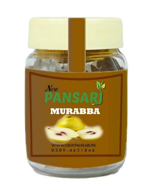 Murabba Behi, Quince Preserve, مربہ بہی دانہ