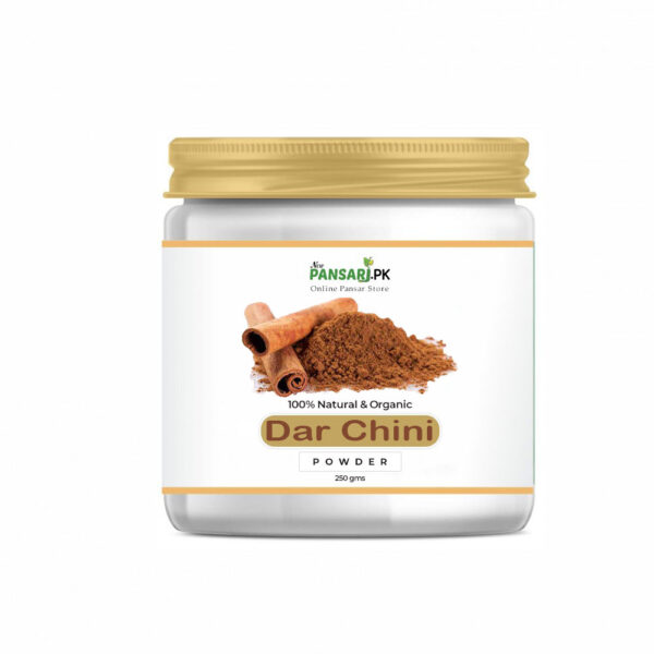 Cinnamon Powder Dar Cheeni Powder دار چینی پائوڈر - New Pansari