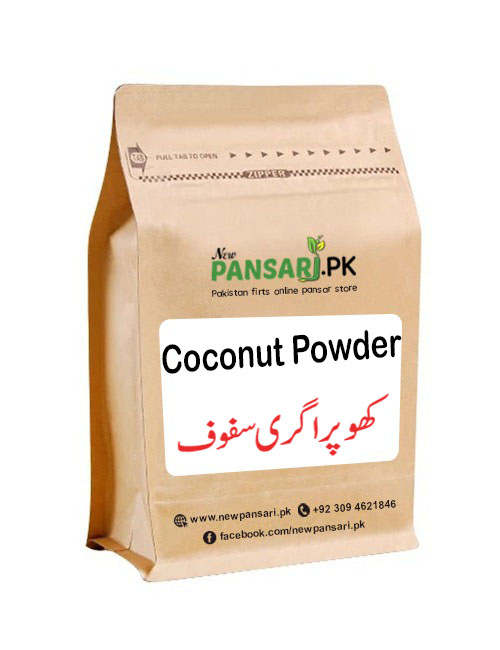 Khopra Powder (Dry Coconut Powder) (Pisa Khopra) کھوپرا گری برادہ - New ...