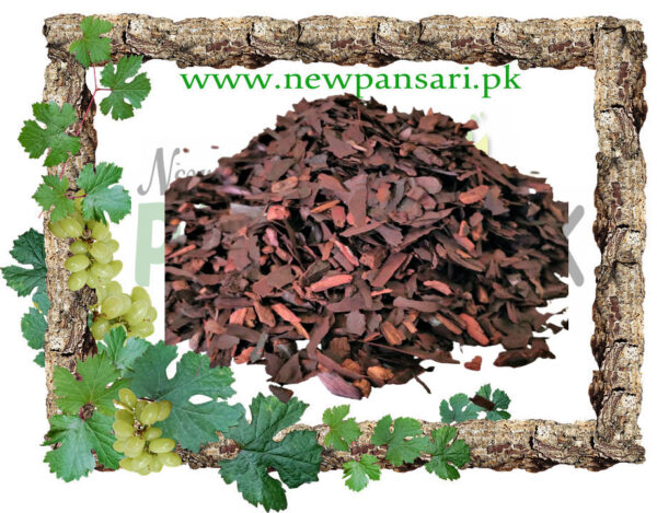 ALKANET ROOT (Ratan jot Sabut) Premium Quality 100% Alkanna tinctoria ...