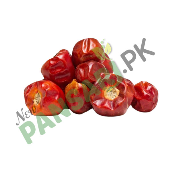 Dry Red Chilli || Lal Mirch Sabut - New Pansari