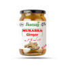 Murabba Adrak ( Ginger Preserve ) - New Pansari