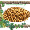 Roasted Chana || Roasted Gram - New Pansari