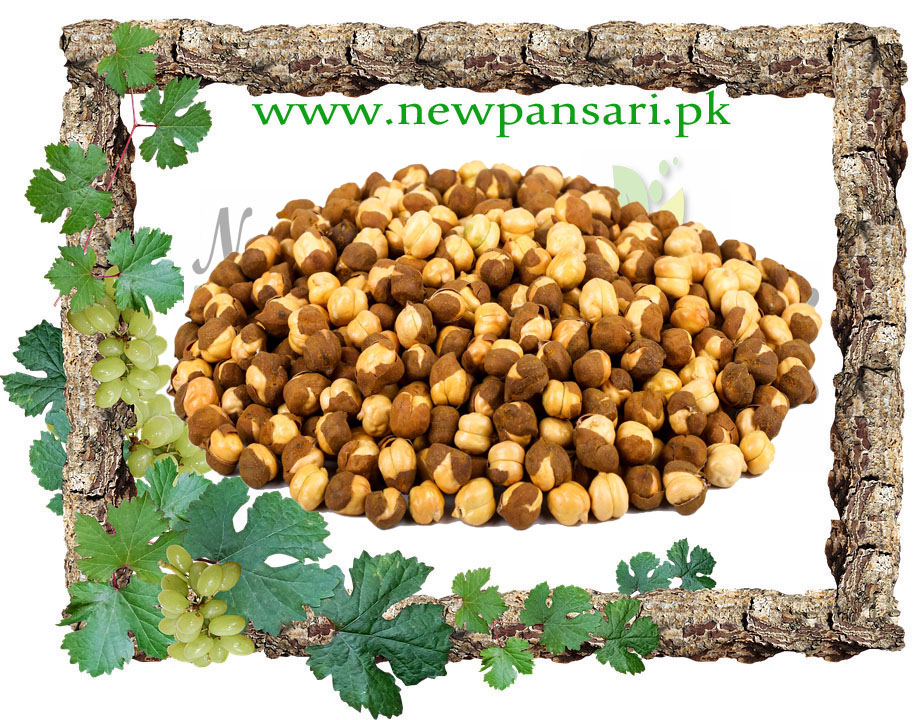 Roasted Chana || Roasted Gram - New Pansari