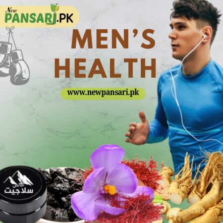 New Pansari Pakistan first online Pansar store Online Pansar Ki Dukan